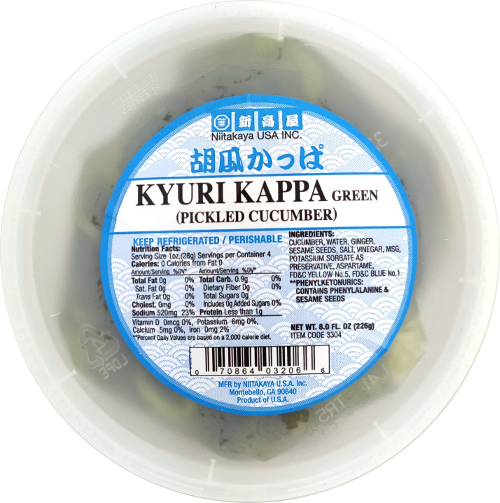 Niitakaya USA | The highest quality Japanese pickles