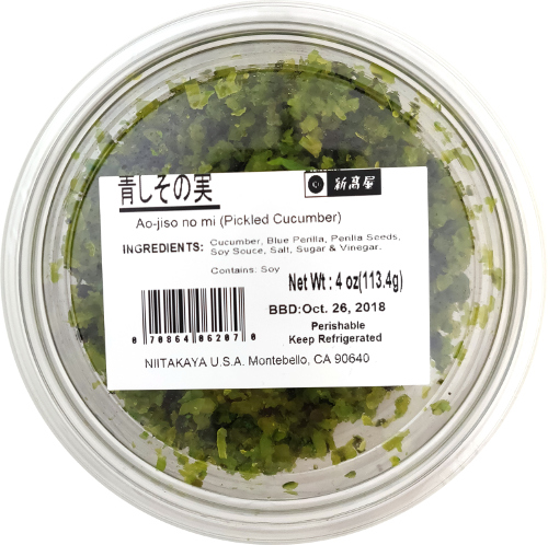 Niitakaya USA | The highest quality Japanese pickles
